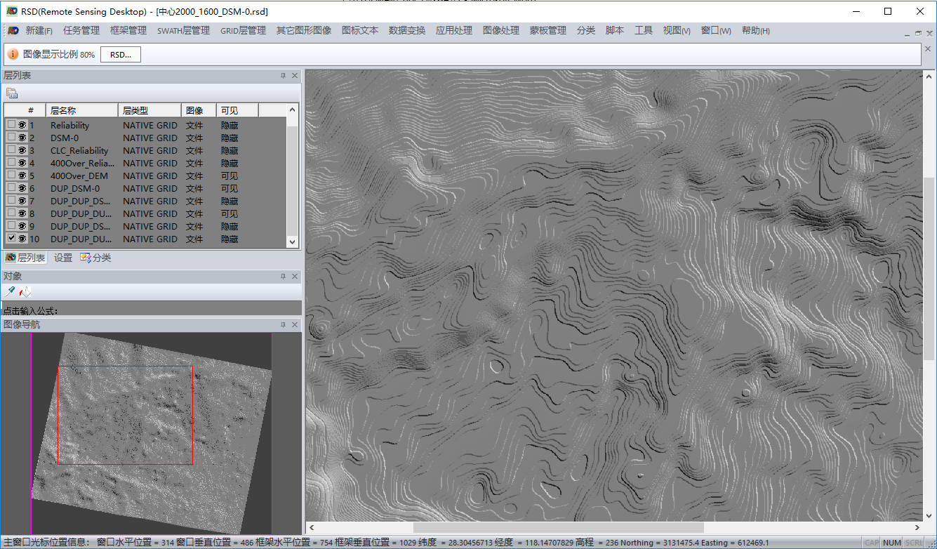 高分7(GF7)卫星数据制作DEM_gf7 dem-CSDN博客