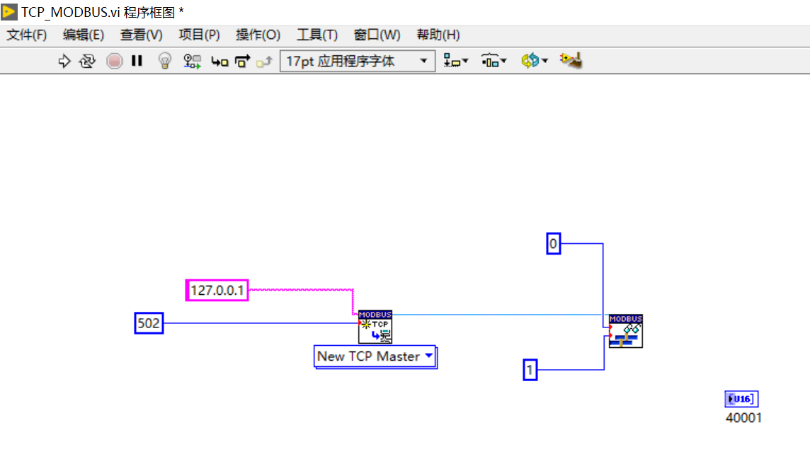 LabVIEW 2020 实现最简单的Modbus TCP客户端程序（一）_ni modbus libary-CSDN博客