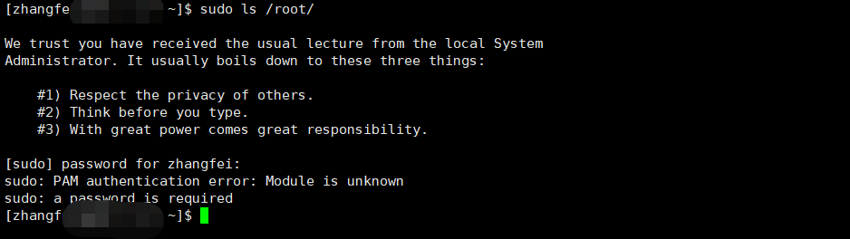 sudo 命令的两个错误解决_incorrect password attempts-CSDN博客