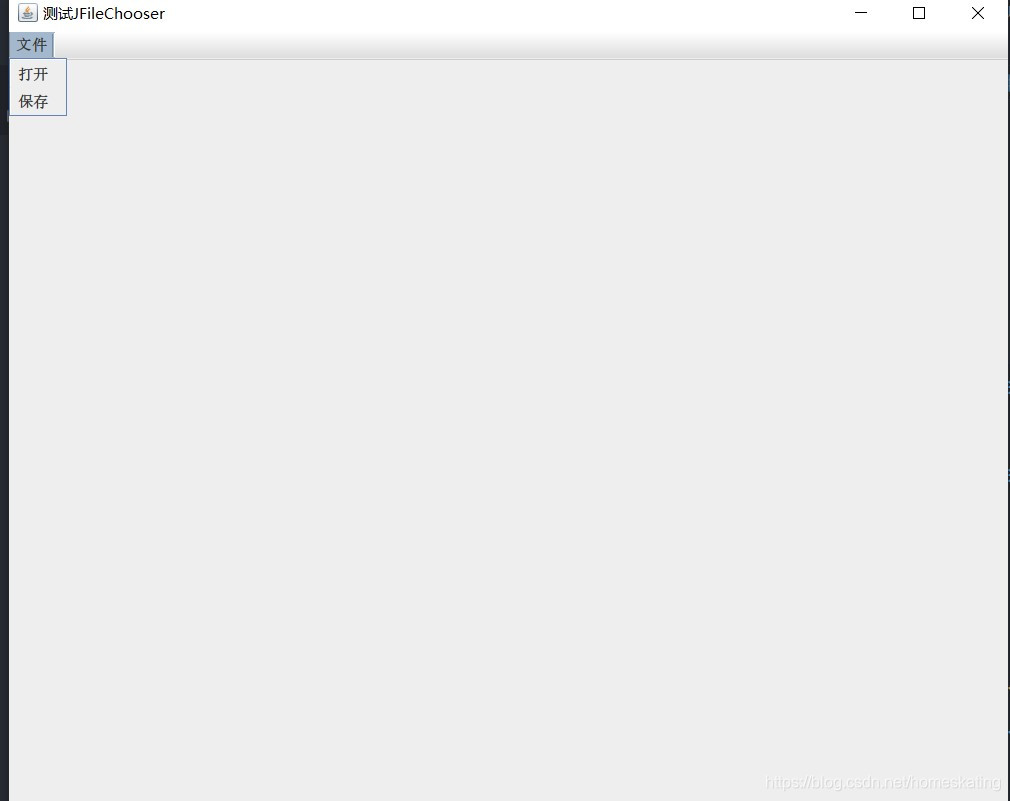 Java Swing实现打开保存文件java Swing打开文件 Csdn博客