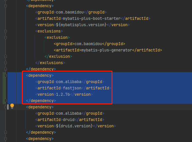 Intellij IDEA — Maven添加依赖快捷方式_intellij 自动引入 com.alibaba.fastjson-CSDN博客
