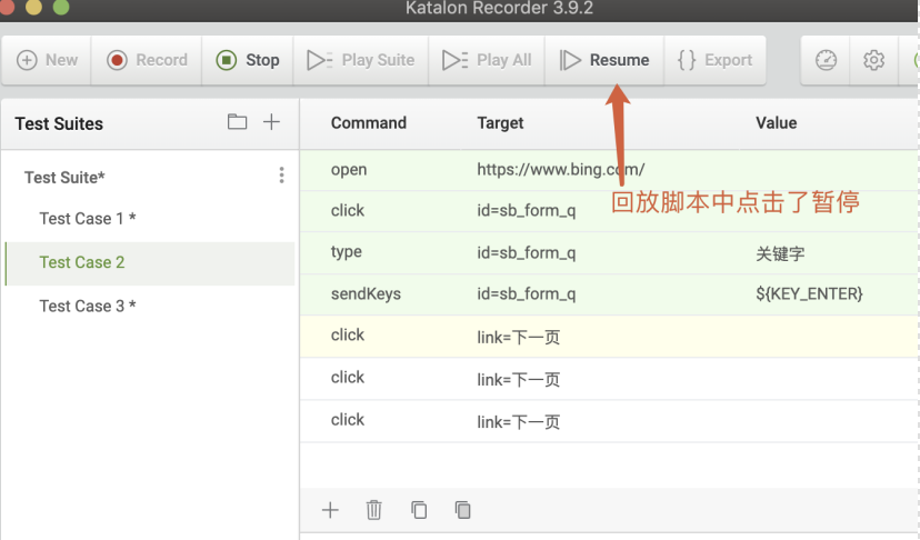 Katalon recorder（谷歌浏览器拓展程序）-CSDN博客