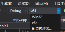 fatal error LNK1112: 模块计算机类型“X86”与目标计算机类型“x64”冲突_模块计算机类型x86与目标计算机类型-CSDN博客