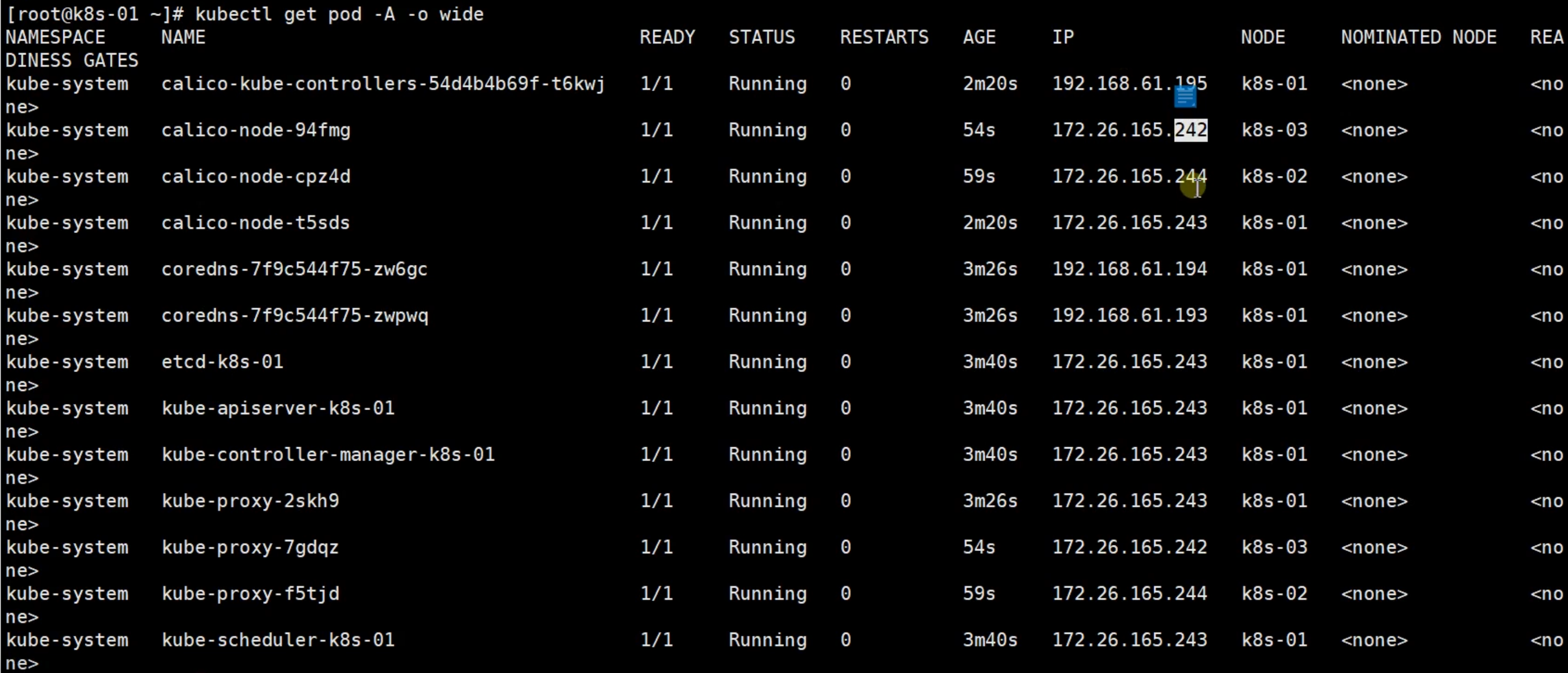 (史上最完整)k8s和kubesphere搭建图文教程-CSDN博客