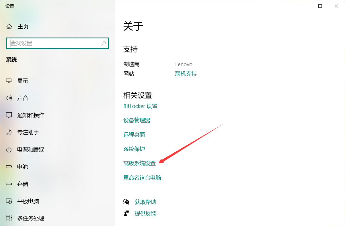 Java Jdk下载安装与配置及其不同版本jdk切换项目jdk与电脑的jdk不一致需要下载吗 Csdn博客