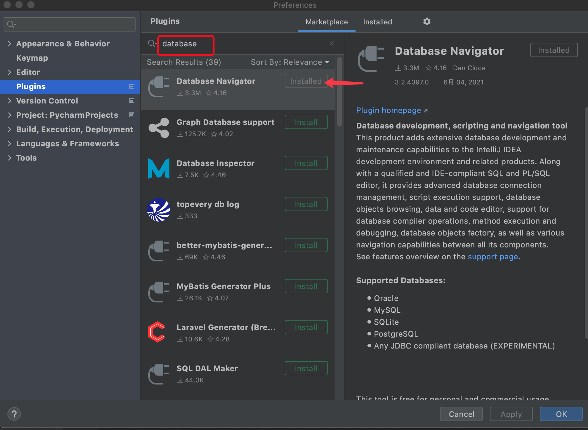 社区版pycharm添加database管理工具dbBrowser_pychrm 社区版本添加db-CSDN博客