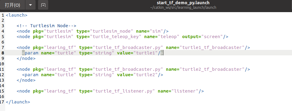 RLException: Invalid roslaunch XML syntax: mismatched tag: line 9, column 3The traceback for the ...