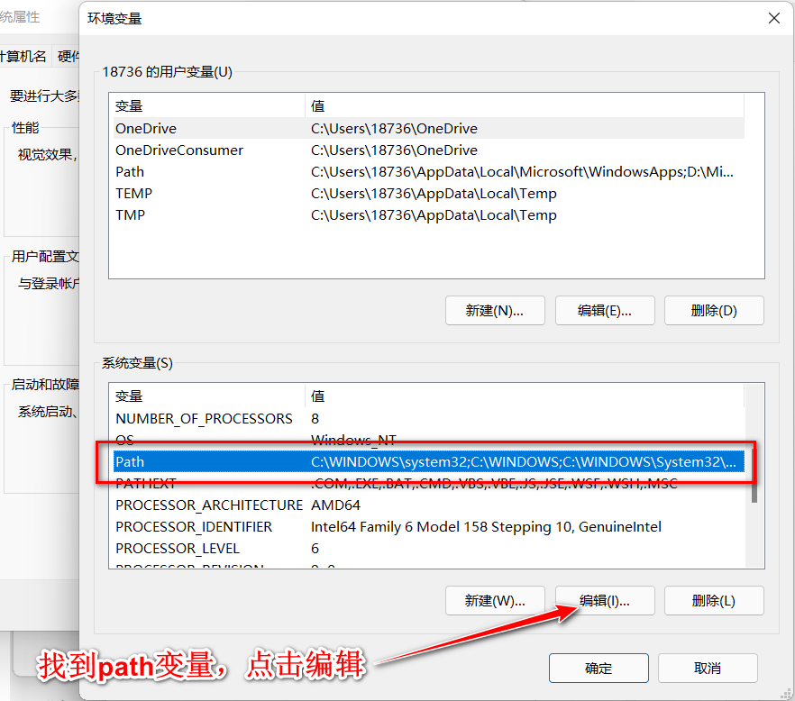 JDK（16.0.2）zip直装教程 及 环境配置（免安装运行Java）_免安装jdk运行java-CSDN博客