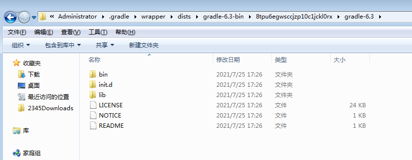 gradle版本导致依赖的远程库不能下载到本地_依赖库浏览器可以下载,gradle不可以-CSDN博客