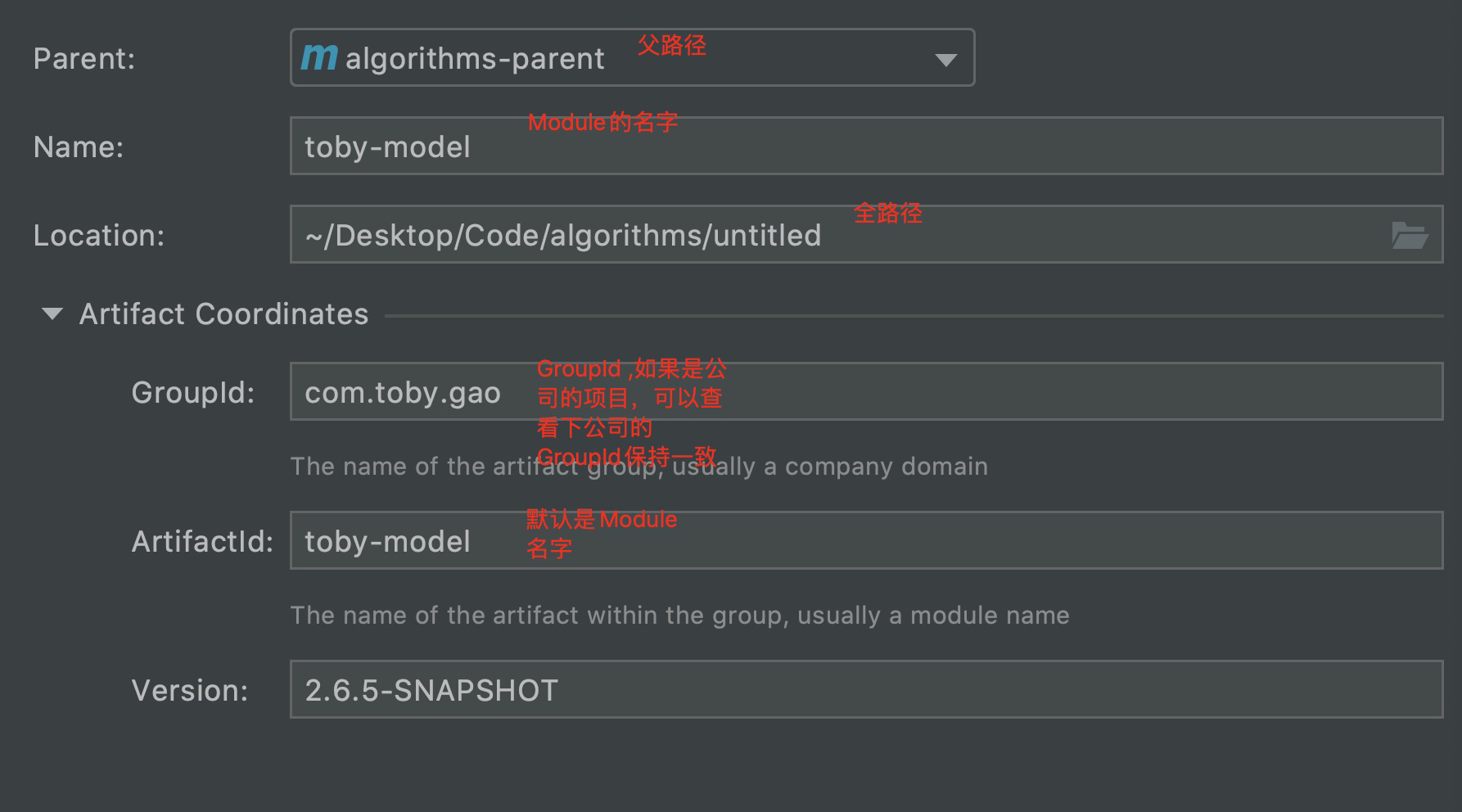 IDEA使用Maven创建Scala模块_maven中找到新创建的module,右键,选择 generate sources 生成源文件。它让-CSDN博客