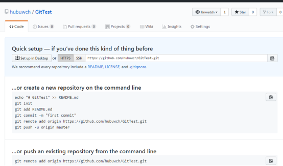 SourceTree使用教程（一）---克隆、提交、推送_sourcetree clone-CSDN博客