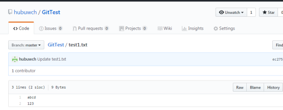 sourceTree使用教程（二）--- 拉取和获取_sourcetree拉取和获取的区别-CSDN博客