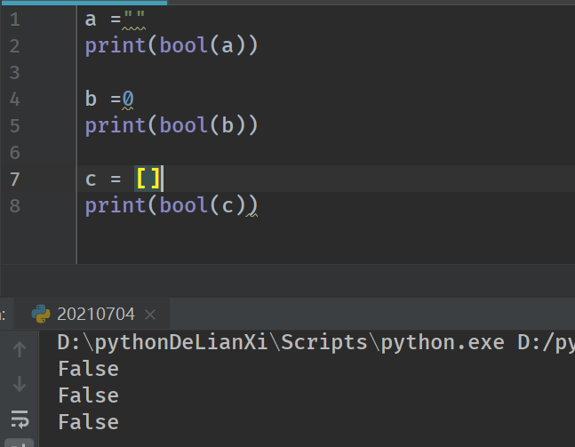 如何理解什么是布尔类型（bool）什么时候是True和False_bool true-CSDN博客