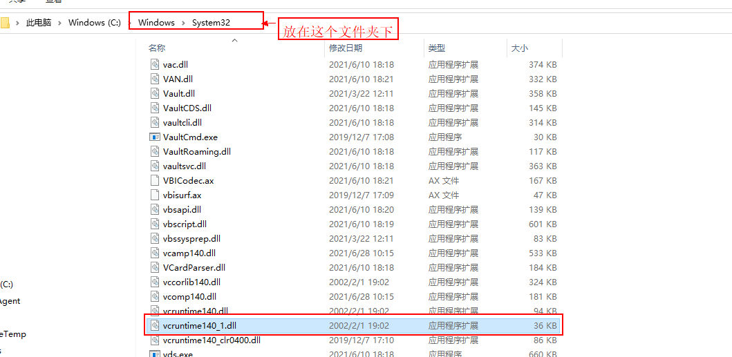 Windows环境安装 安装mysql-8.0.18-winx64详细图解(zip包版本)_mysql-8.0.18-winx64 安装教程-CSDN博客