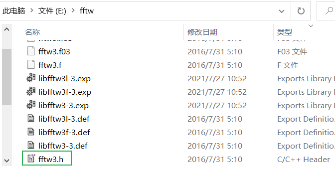 VS2019 配置 fftw_vs2019配置fftw-CSDN博客