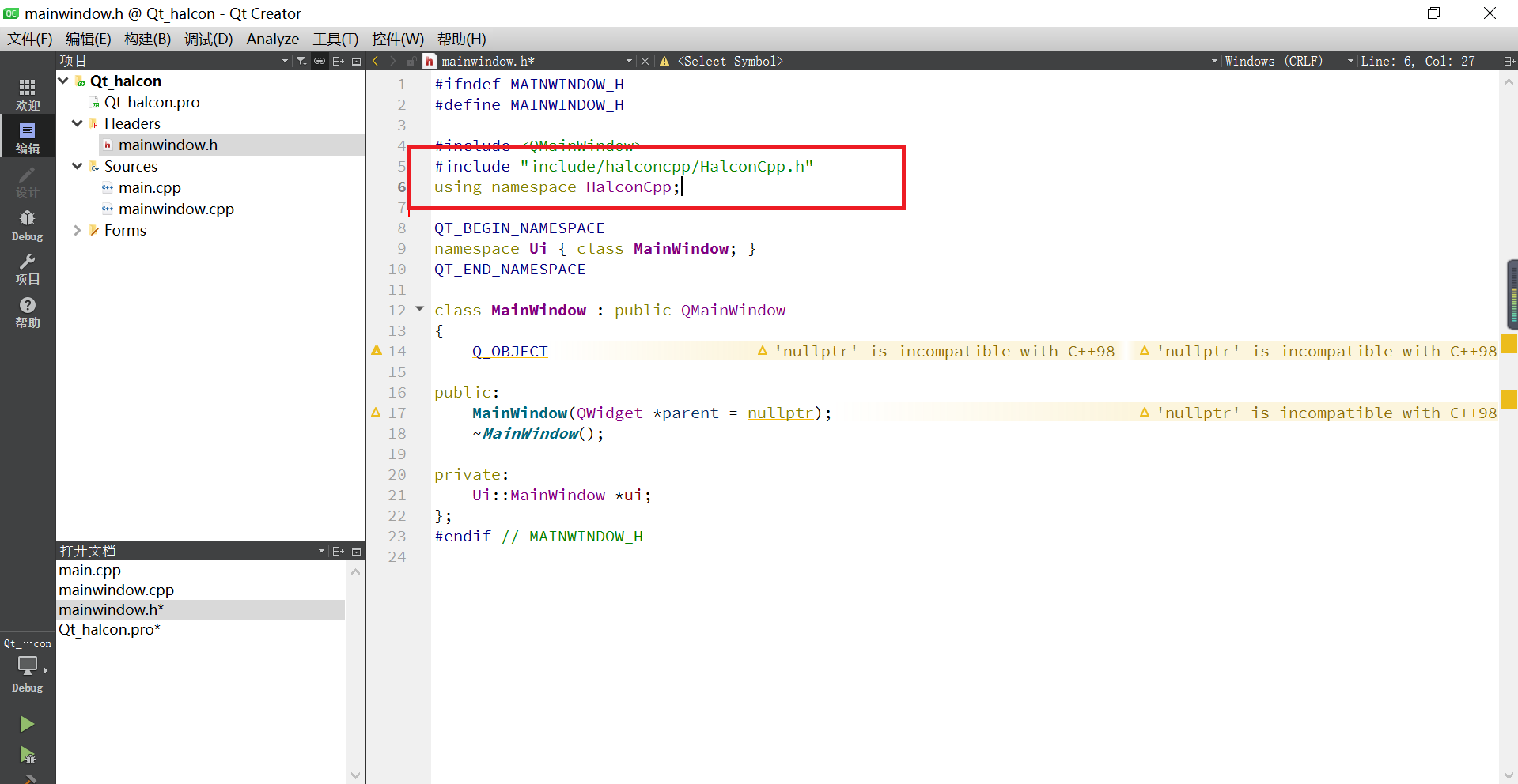 Qt 配置 halcon_qt配置halcon-CSDN博客