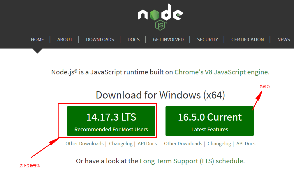 Electron笔记一：安装_electron安装 visual studio community-CSDN博客