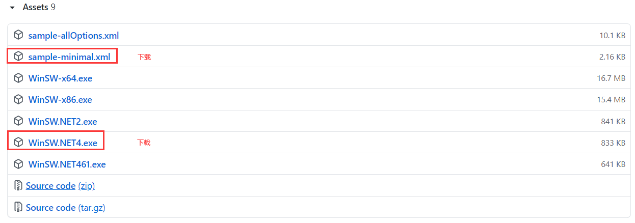 Java项目做成Windows服务后台启动_java 服务 做成后台任务-CSDN博客