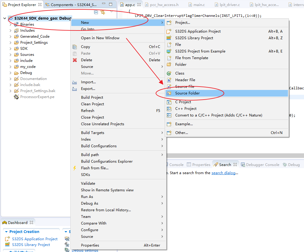 S32K144_S32DS_SDK ——新建文件夹和添加路径_s32ds编译 文件需要再加一个目录的原因-CSDN博客