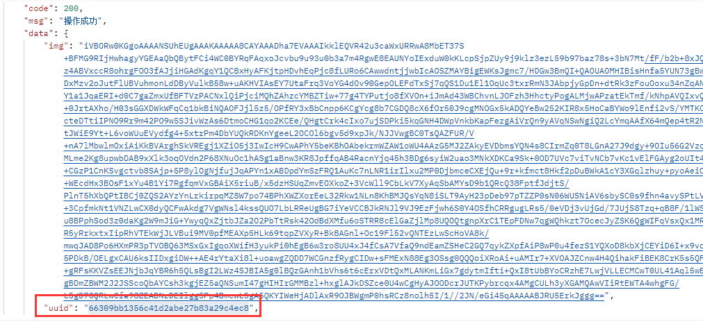 用postman测试若依后端接口_post怎么测试若依接口-CSDN博客