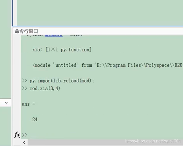 Matlab与python的无缝交互,几分钟就搞定,搞不定你来捶我matlab Python Csdn博客