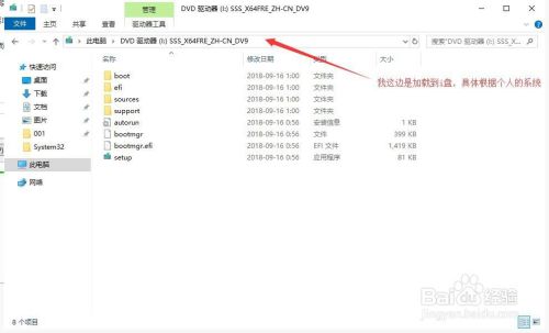 【已解决-靠谱】windows server 2019安装net3.5方法_windowsserver2019安装net3.5-CSDN博客