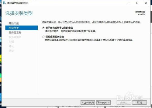 【已解决-靠谱】windows server 2019安装net3.5方法_windowsserver2019安装net3.5-CSDN博客