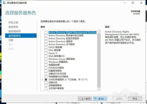 【已解决-靠谱】windows server 2019安装net3.5方法_windowsserver2019安装net3.5-CSDN博客