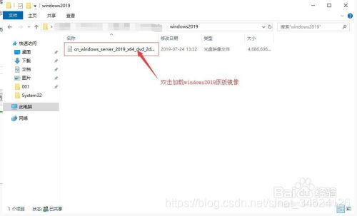 【已解决 靠谱】windows Server 2019安装net3 5方法 Windowsserver2019安装net3 5 Csdn博客