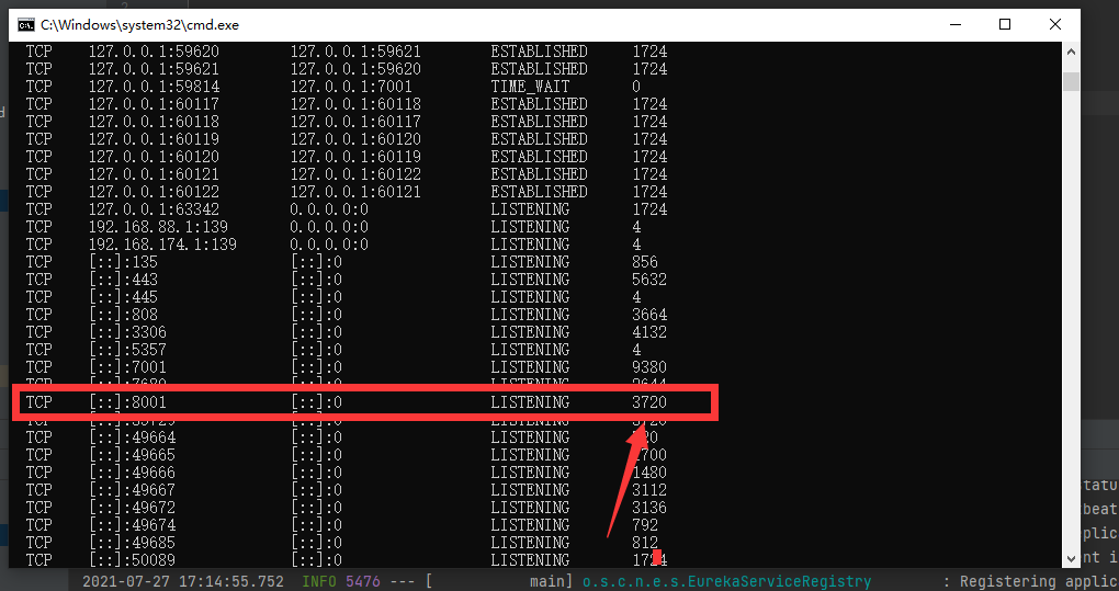 Windows 清理本地端口占用windows 删除端口代理 Csdn博客 