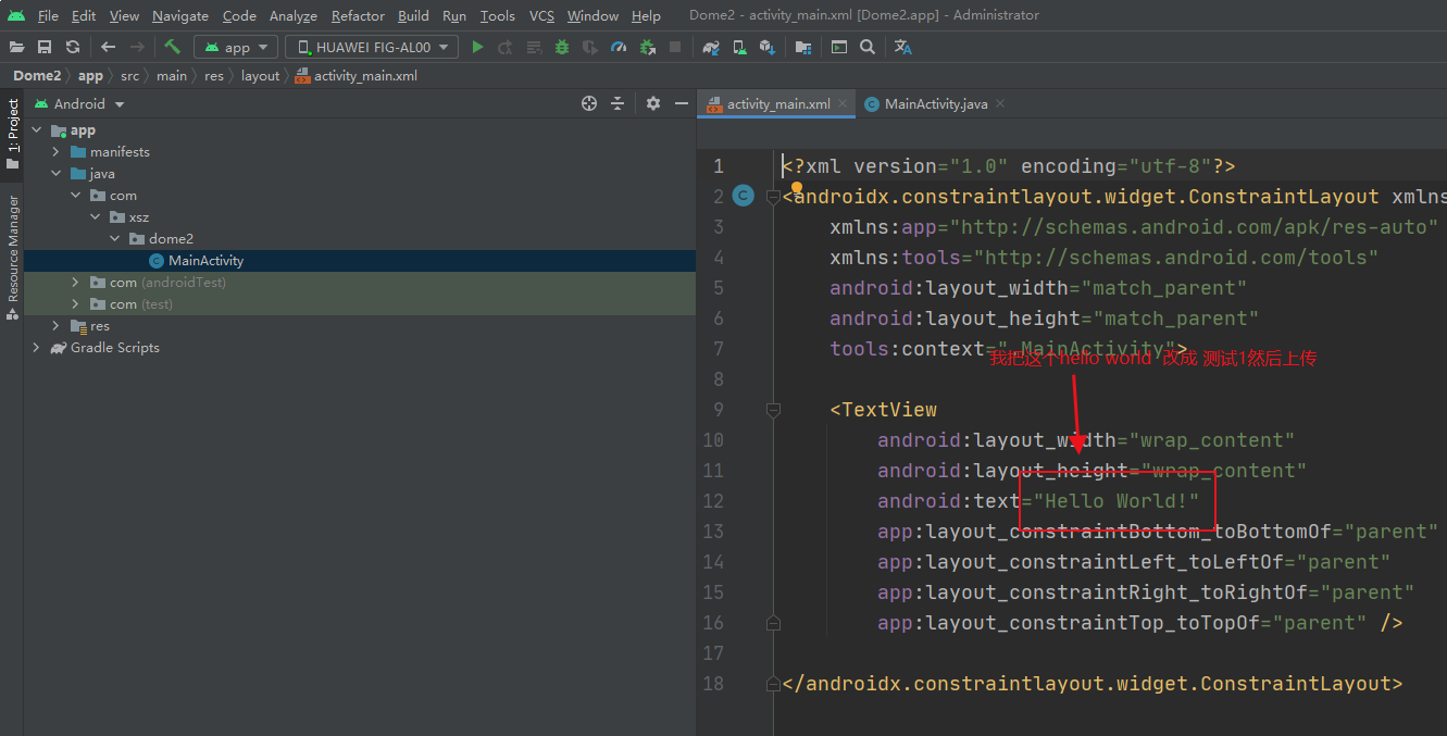 SourceTree的简单使用_sourcetree怎么用-CSDN博客