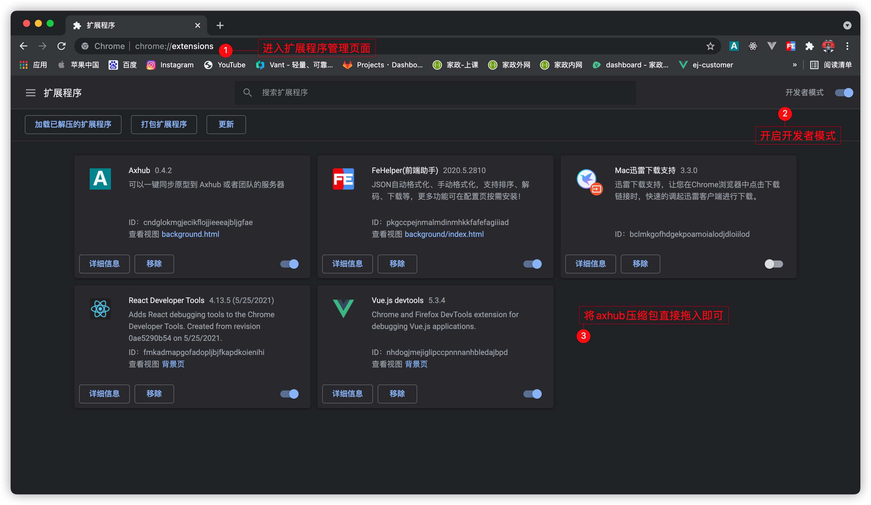 Axure的基本功能_axure中工程模型现实意义-CSDN博客