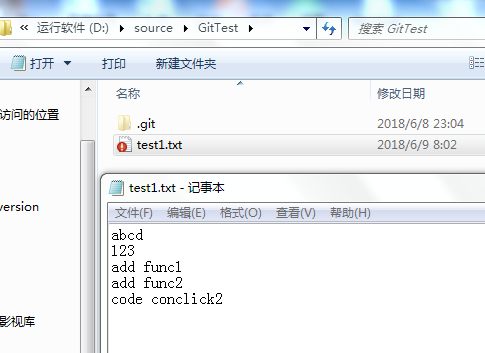 SourceTree使用教程（四）---冲突解决_sourcetree解决冲突-CSDN博客