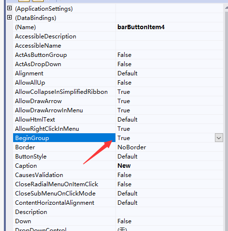 DevExpress Bar 动态加Item和设置BeginGroup_怎么给barlargebuttonitem的begingroup赋值在代码里面写-CSDN博客