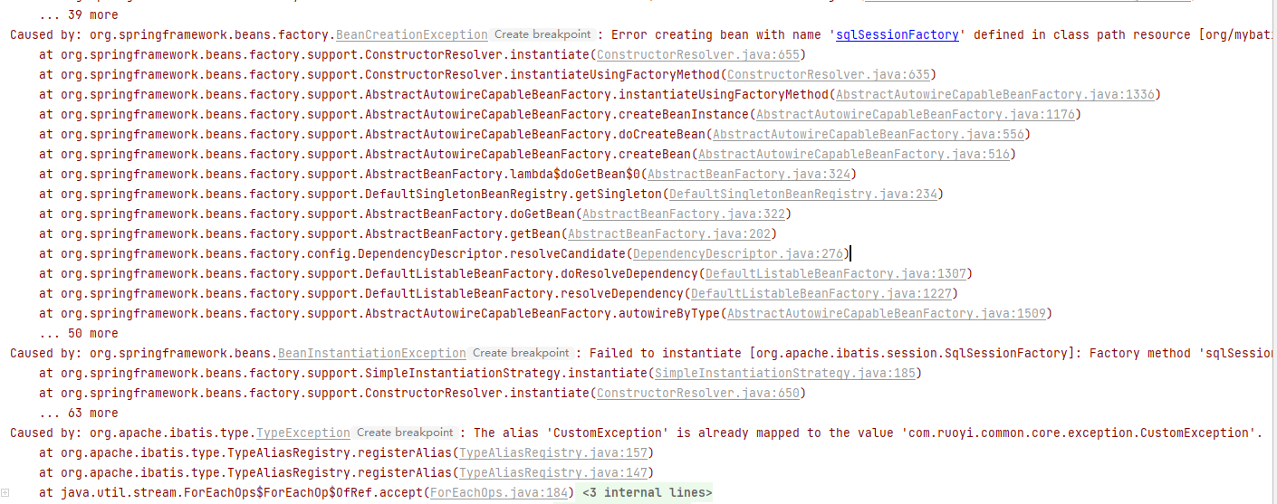 org.apache.ibatis.type.TypeException: The alias ‘HttpStatus‘ is already mapped to the value ‘com ...
