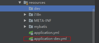 class path resource [application-dev.properties] cannot be opened because it does not exist.读取配置 ...