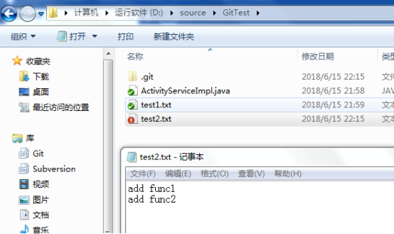 SourceTree使用教程（七）--合并某次提交_sourcetree合并提交-CSDN博客