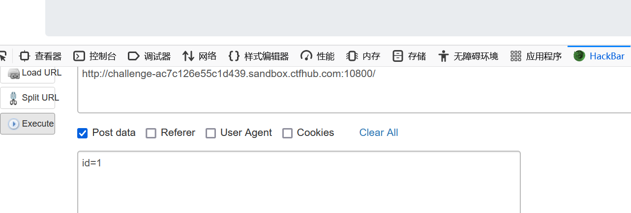 CTFHub（UA注入和Refer注入）_ctfhub技能树 refer注入-CSDN博客