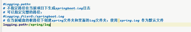 Springboot 日志输出到指定文件and控制台彩色输出配置彩色日志配置spring Boot 日志根据日志级别展示不同颜色 Csdn博客 