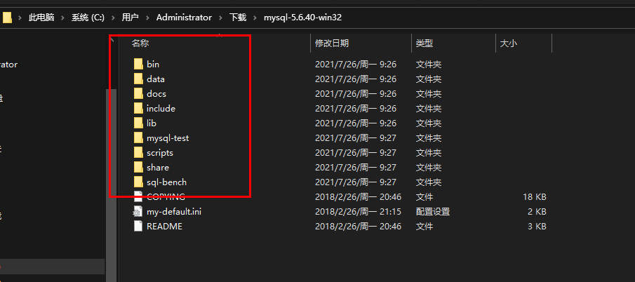 qt中连接mysql, 操作mysql, 插件qsqlmysql.dll、qsqlmysqld.dll 的编译，QMYSQL driver not loaded遇到的问题及解决方法-CSDN博客