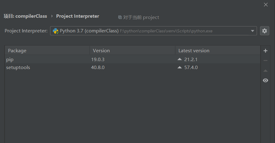 （python）命令行可以import某个module，但在pycharm中import报错：no module named xxx_在pycharm中无法运行 但可以在命令行运行-CSDN博客