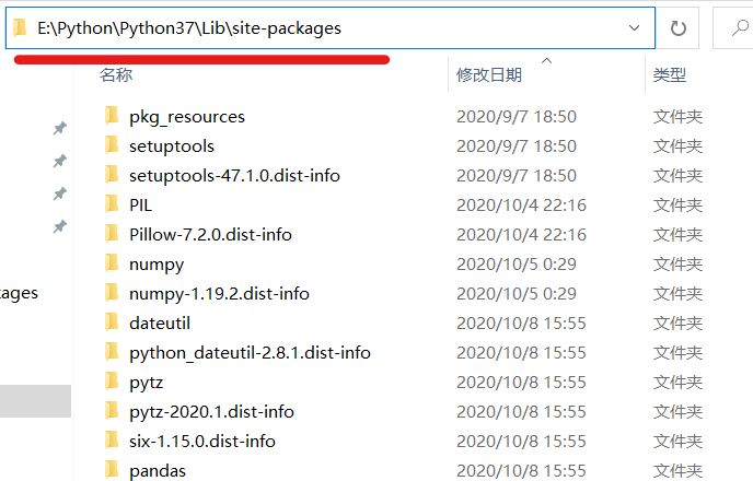 （python）命令行可以import某个module，但在pycharm中import报错：no module named xxx_在 ...