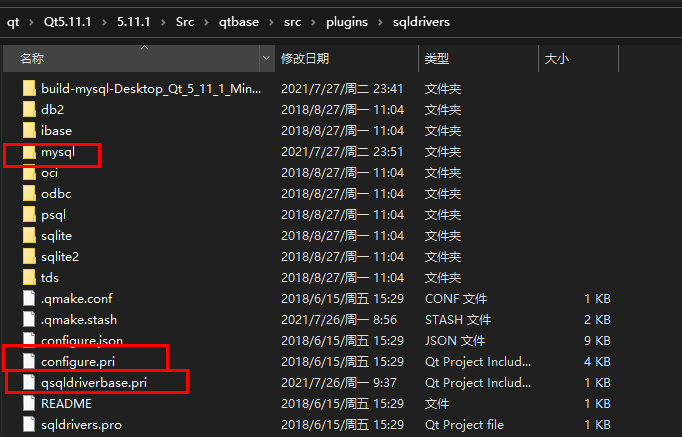 qt中连接mysql, 操作mysql, 插件qsqlmysql.dll、qsqlmysqld.dll 的编译，QMYSQL driver not loaded遇到的问题及解决方法-CSDN博客