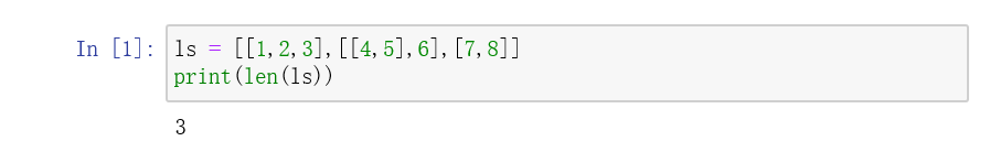 【Python-计算机二级-必会题】【列表len()方法】_len(ls)-CSDN博客