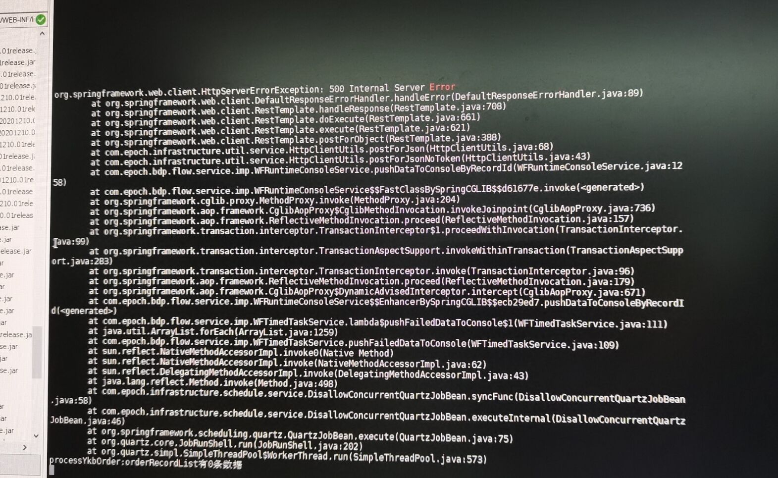 页面数据加载不出来、或者图面、JS、CSS加载不出来_无法加载响应数据request-CSDN博客