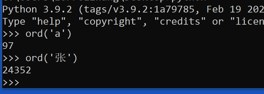 字符(串)转换ASCII码_字符转换为ascii码-CSDN博客