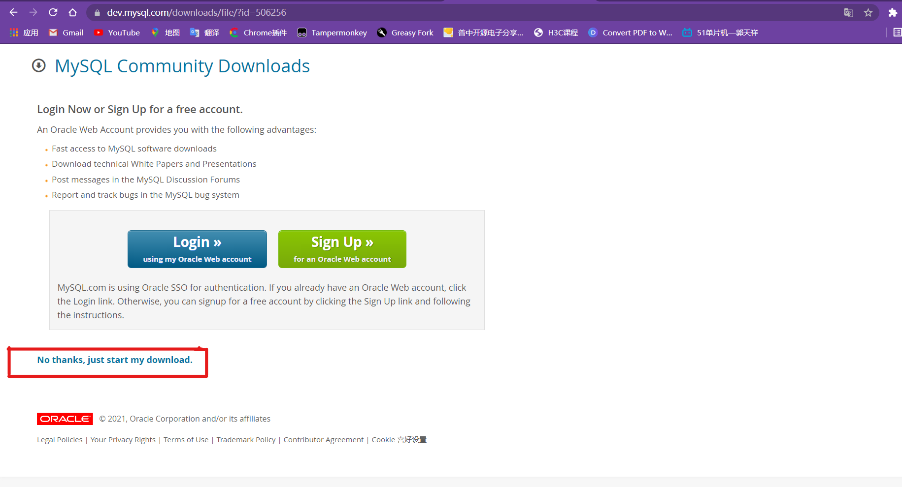 MySQL及Navicat图形化处理工具的详细安装教程（Windows10背景）_win10mysql安装图形化界面-CSDN博客