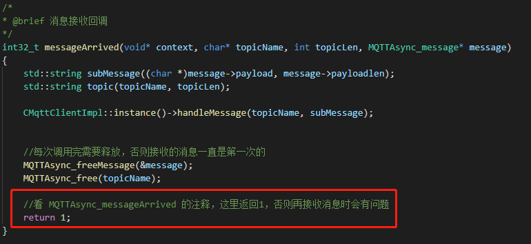 mqtt 库编译及示例_mqtt编译-CSDN博客